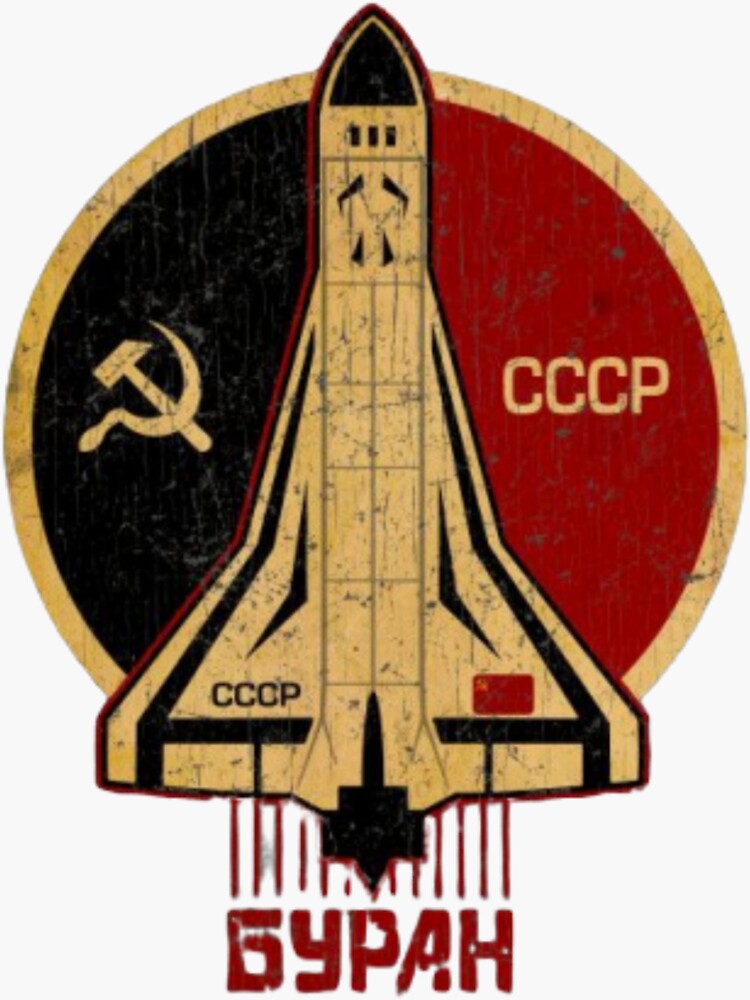 "CCCp" Sticker by Huslll | Redbubble
