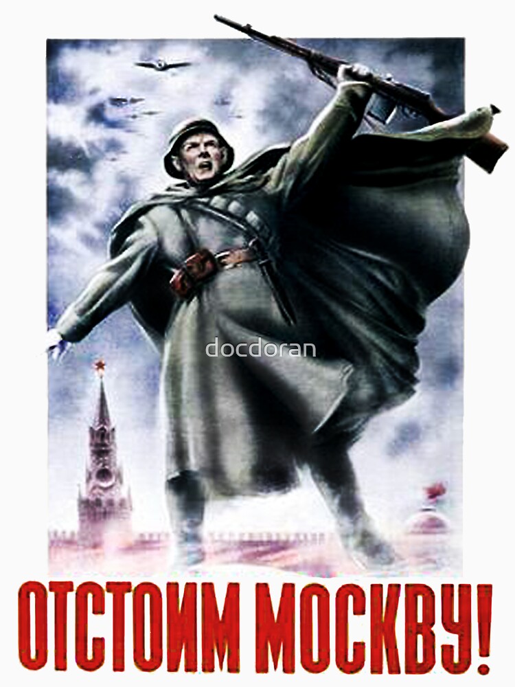 "World War II Poster - Soviet - Defend Moscow" Pullover Hoodie by ...