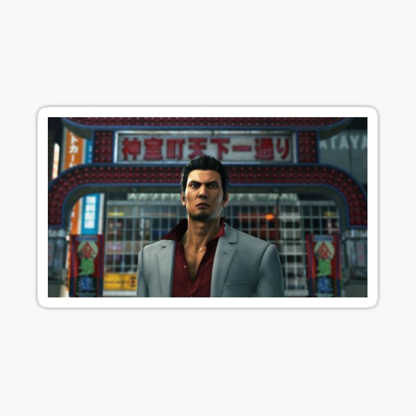 "Kiryu in front of kamurocho sign, yakuza" Sticker for Sale by ...