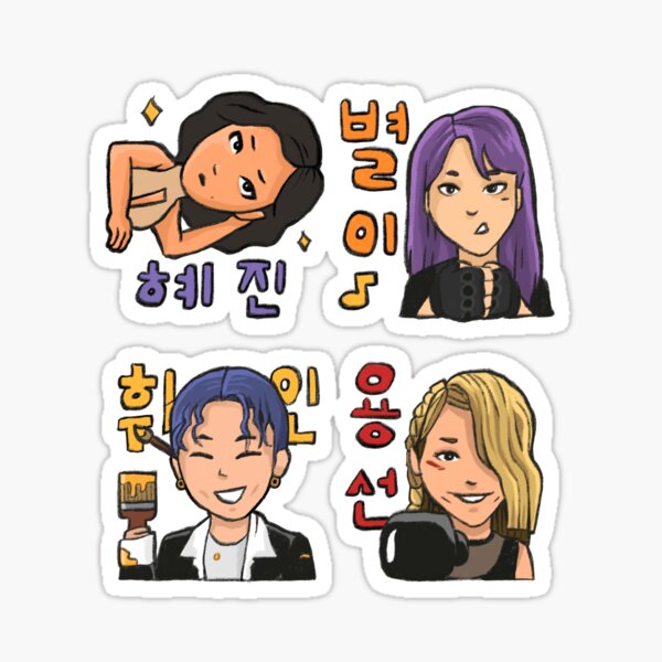 "Mamamoo Hip Sticker Set" Sticker by ktentwenty1 | Redbubble
