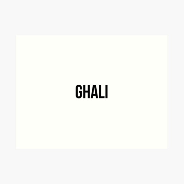 Ghali Art Prints | Redbubble