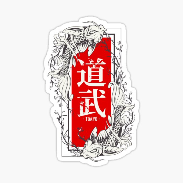 " tokyo coy" Sticker by rotuucenter | Redbubble