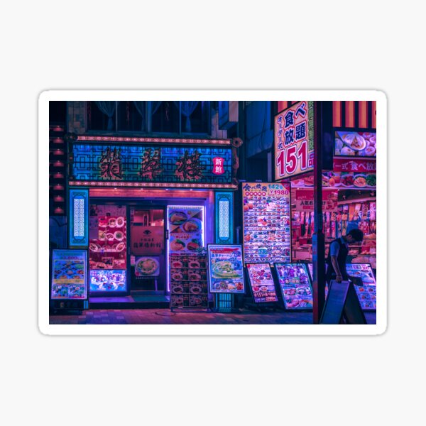 "Midnight Noir III - Tokyo Japan Night Photo" Sticker by Anthonypresley ...
