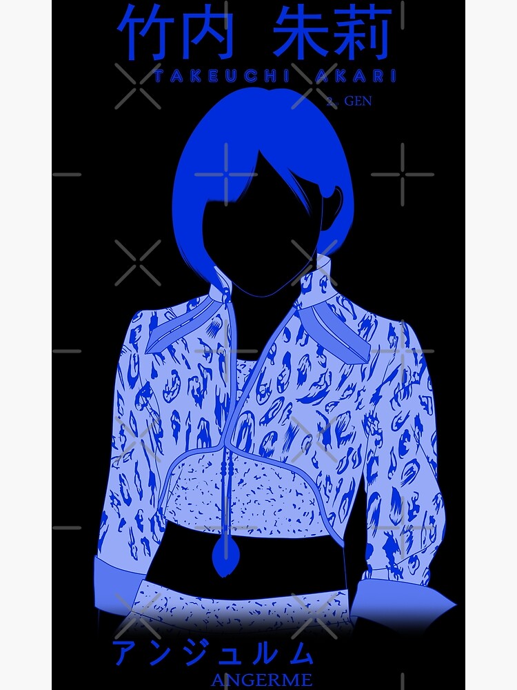"ANGERME / Takeuchi Akari" Poster for Sale by oxox-ocheriin | Redbubble