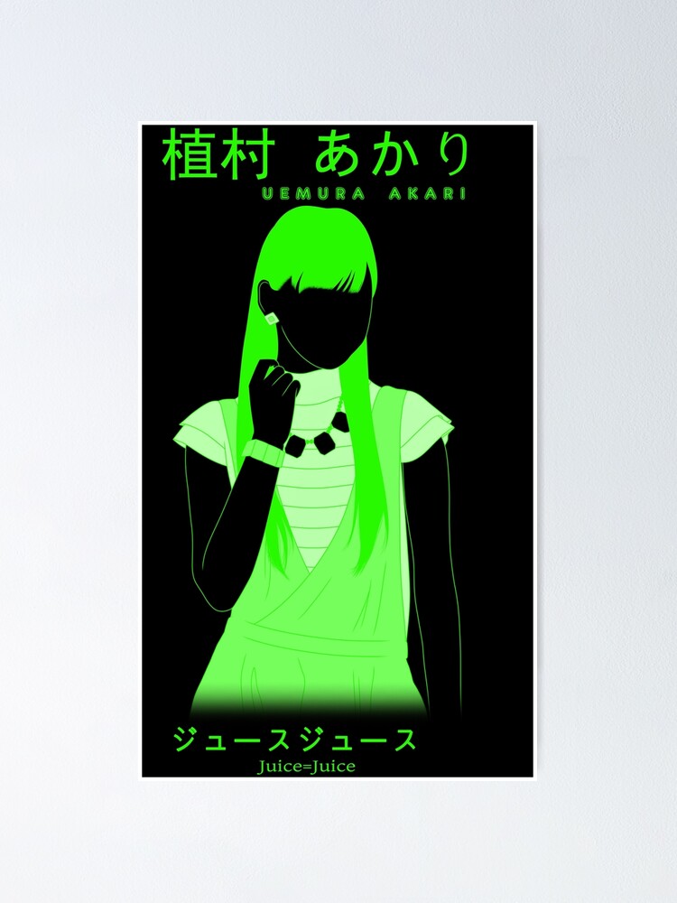 "Juice=Juice / Uemura Akari" Poster by oxox-ocheriin | Redbubble