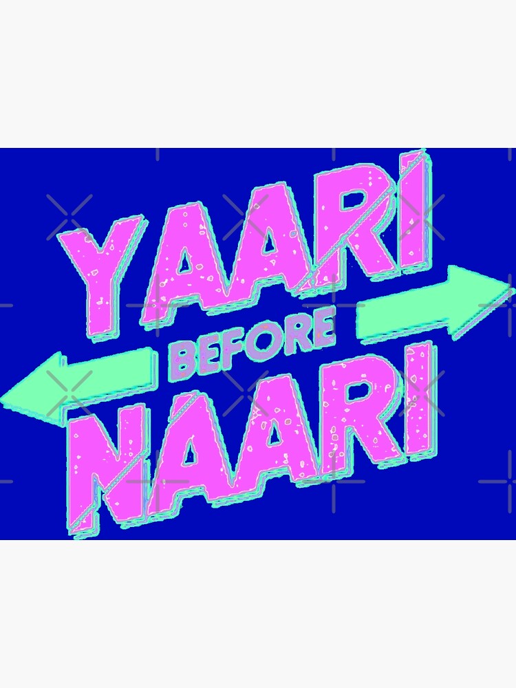 "Yaari before naari - title of calligraphy lettering typography text ...