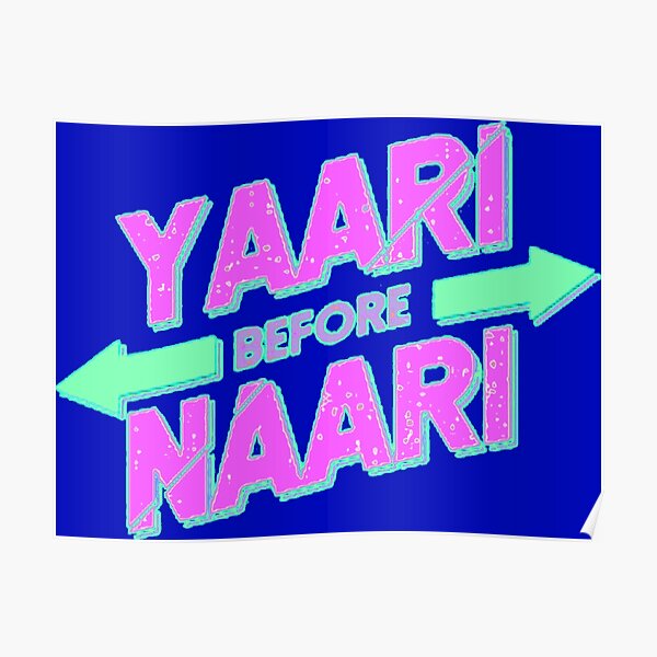 "Yaari before naari - title of calligraphy lettering typography text ...