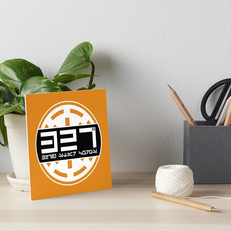 "327th Star Corps Logo" Art Board Print by DS-181-3 | Redbubble