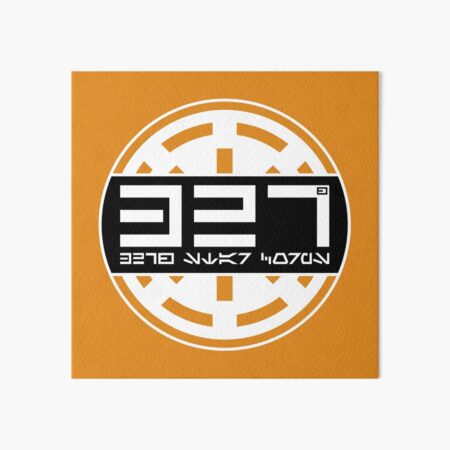 "327th Star Corps Logo" Art Board Print by DS-181-3 | Redbubble