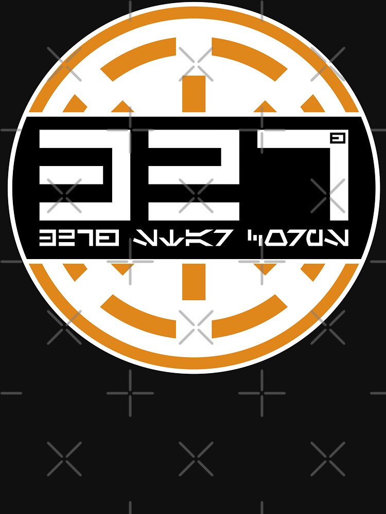 "327th Star Corps Logo" Essential T-Shirt for Sale by DS-181-3 | Redbubble