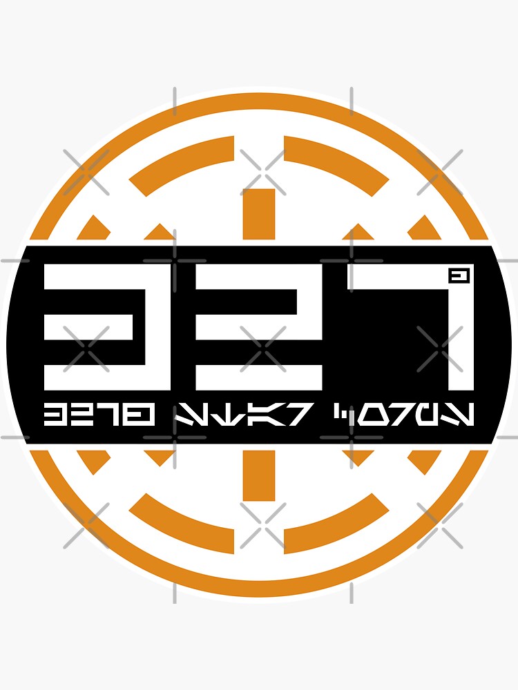 "327th Star Corps Logo" Sticker for Sale by DS-181-3 | Redbubble