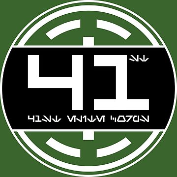 "41st Elite Corps Logo" Sticker for Sale by DS-181-3 | Redbubble