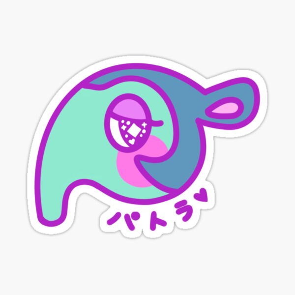 Pango Gifts & Merchandise for Sale | Redbubble