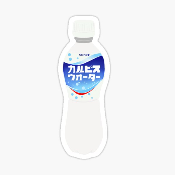 Calpis Gifts & Merchandise for Sale | Redbubble