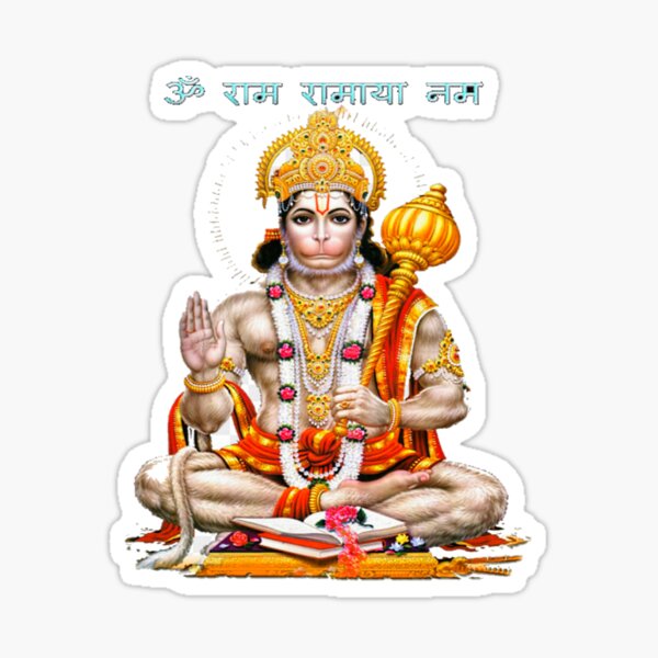 Hanuman Merch & Gifts for Sale | Redbubble