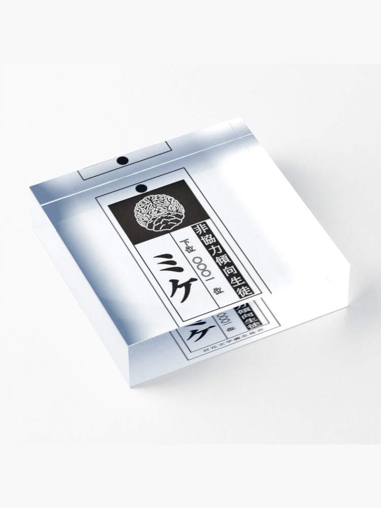 "Anime / Manga Kakegurui Housepet Tag 'Mittens'" Acrylic Block for Sale ...