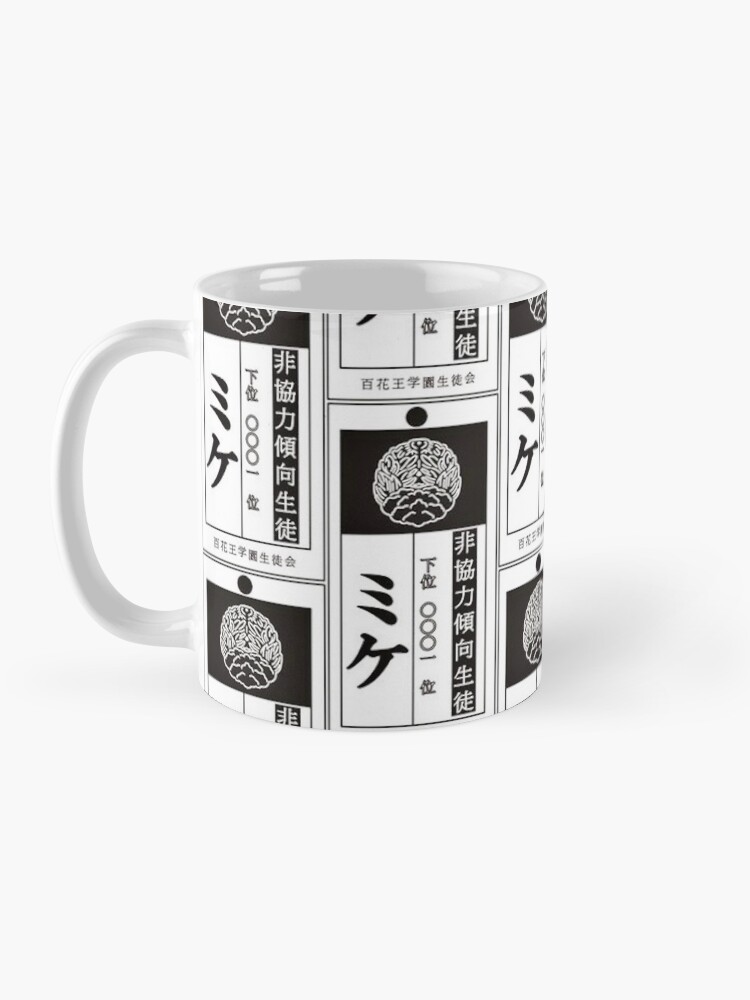 "Anime/Manga Kakegurui Housepet Tag 'Mittens'" Kaffeebecher von Cherry ...