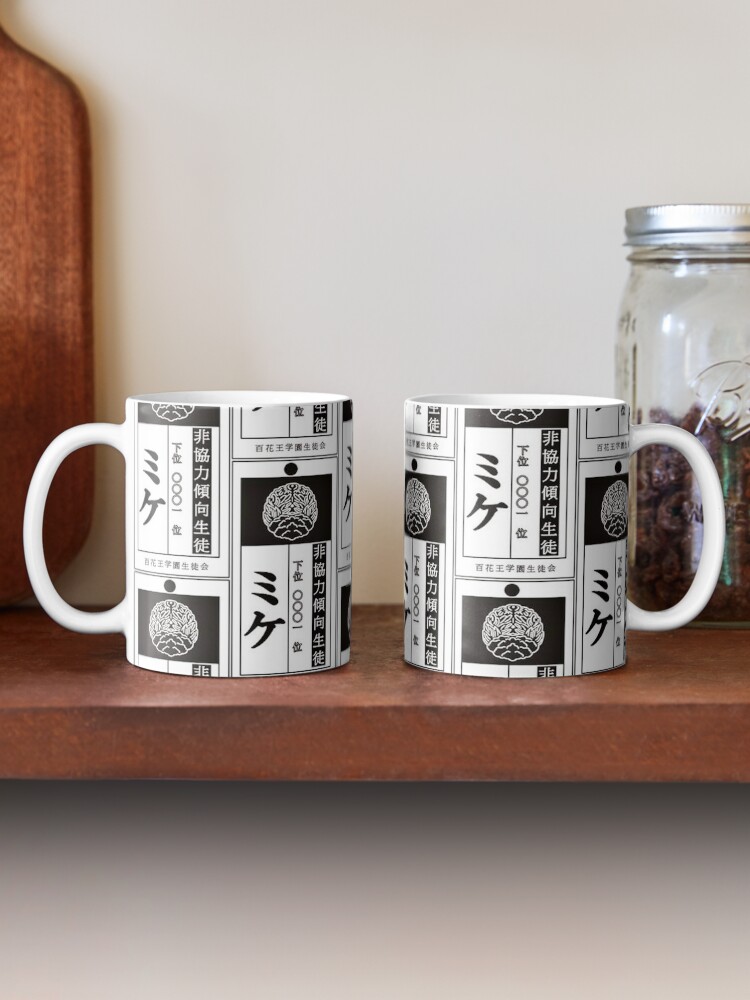 "Anime/Manga Kakegurui Housepet Tag 'Mittens'" Kaffeebecher von Cherry ...