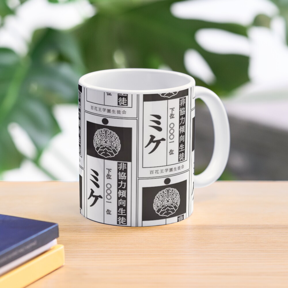 "Anime/Manga Kakegurui Housepet Tag 'Mittens'" Kaffeebecher von Cherry ...