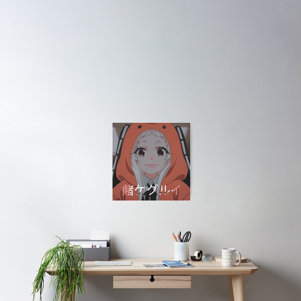 "Anime / Manga Kakegurui Runa Yomozuki" Poster by Cherry-Chan | Redbubble