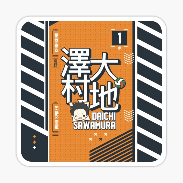 "Daichi Sawamura - Karasuno - Haikyuu " Sticker for Sale by ihasartwork ...