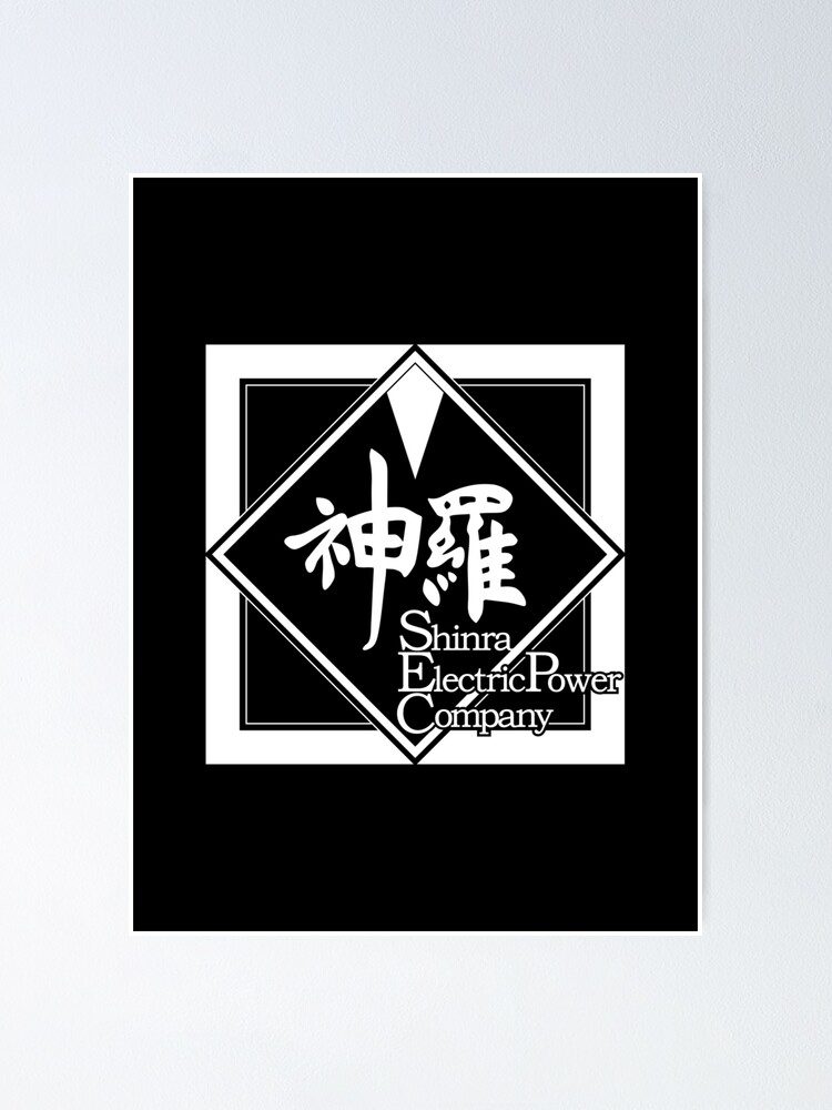 "Final Fantasy® VII Remake - Shinra Electric Power Company (Logo ...