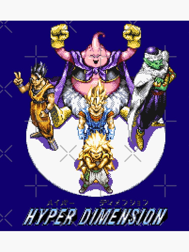 "Z Team Hyper Dimension DBZ Variant Vegetto" Photographic Print for ...