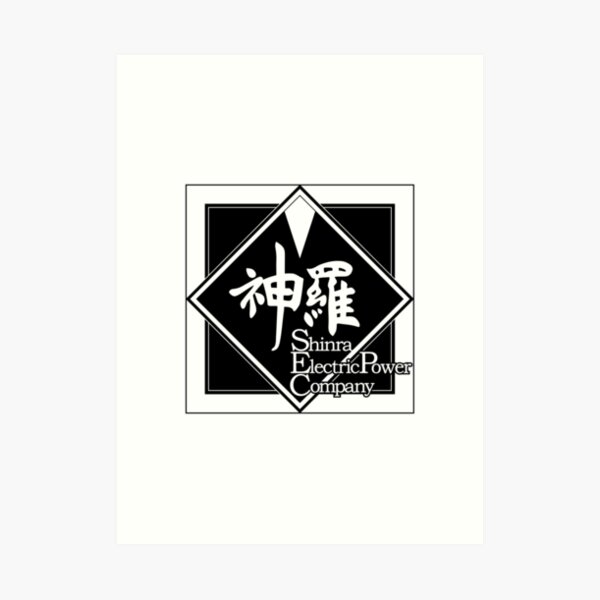 "Final Fantasy® VII Remake - Shinra Electric Power Company (Logo ...