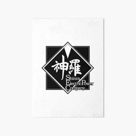 "Final Fantasy® VII Remake - Shinra Electric Power Company (Logo ...