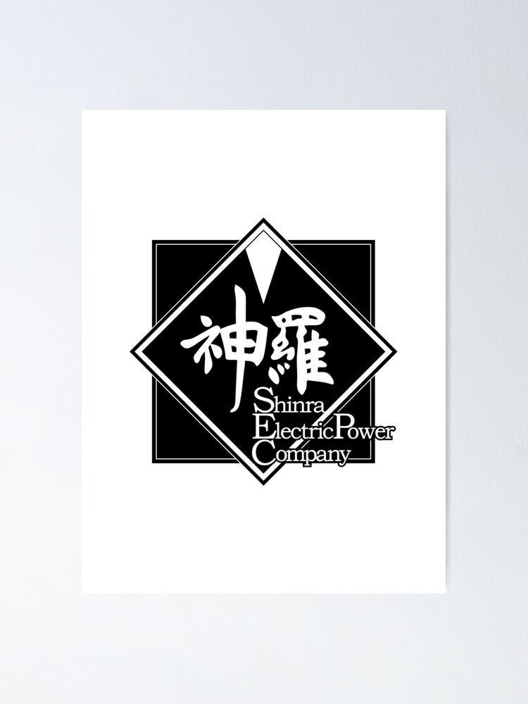 "Final Fantasy® VII Remake - Shinra Electric Power Company (Logo ...