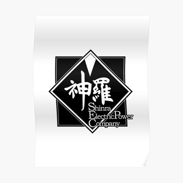 "Final Fantasy® VII Remake - Shinra Electric Power Company (Logo ...