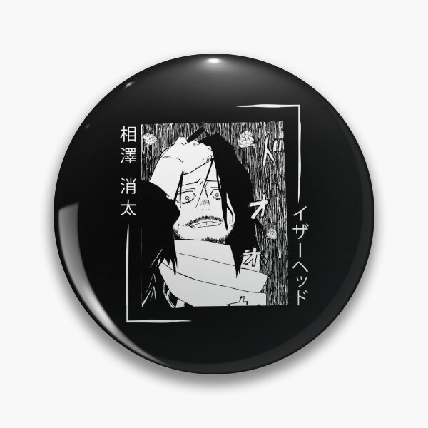 "Sleepy Aizawa, My Hero Academia, Funny, Boku no Hero, Anime, BNHA ...
