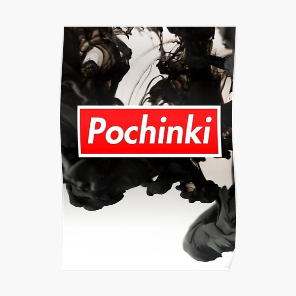 "Pochinki, funny, game." Poster for Sale by MaxValo | Redbubble