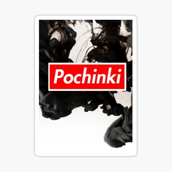 "Pochinki, funny, game." Sticker by MaxValo | Redbubble