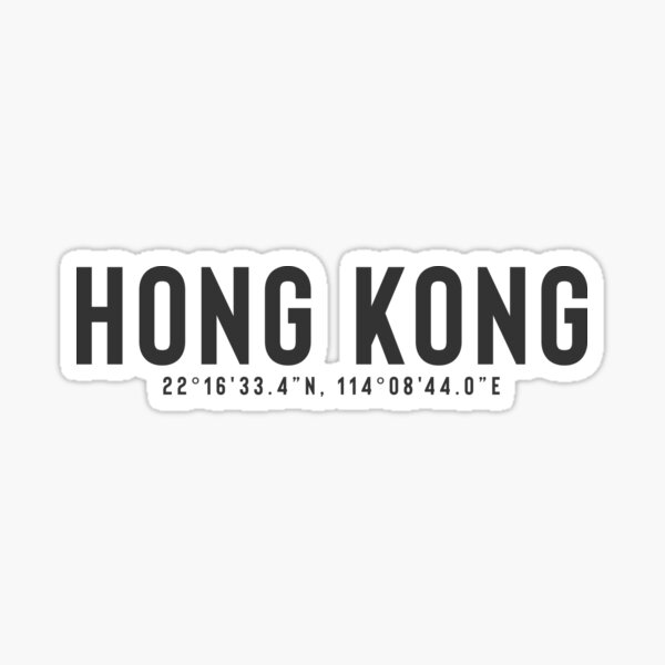 "Hong Kong" Sticker by passportout | Redbubble