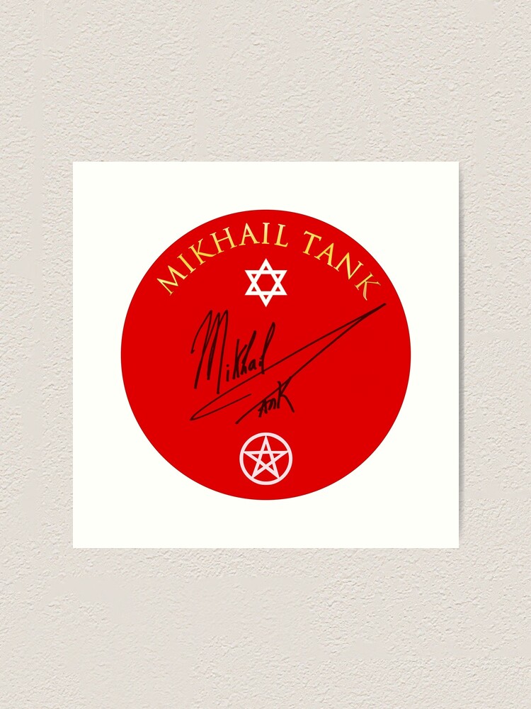 "Mikhail Tank Logo " Art Print by MikhailTank | Redbubble
