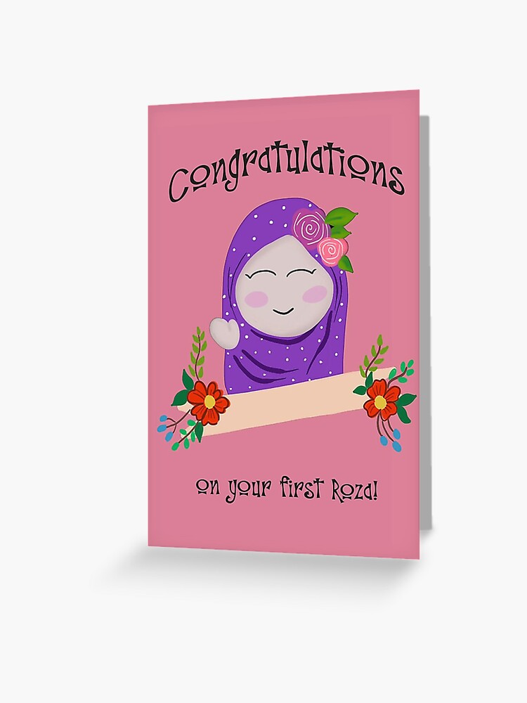"Congratulations on your first roza - girl" Greeting Card for Sale by ...