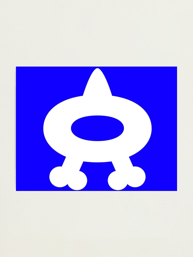 "Team Aqua Symbol" Photographic Print by jbtiger1992 | Redbubble