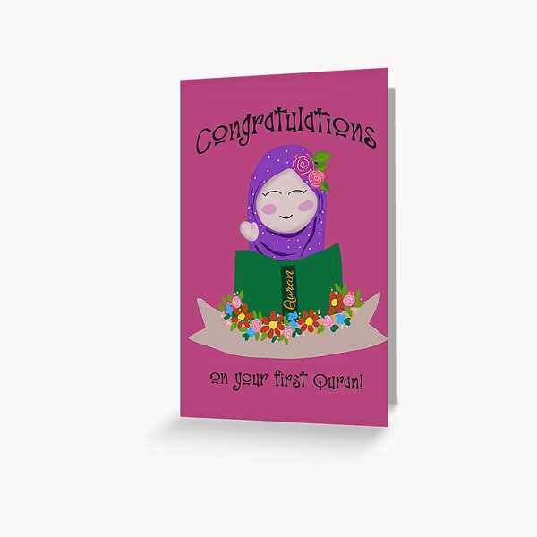 "Congratulations on your first quran - girl" Greeting Card by ...