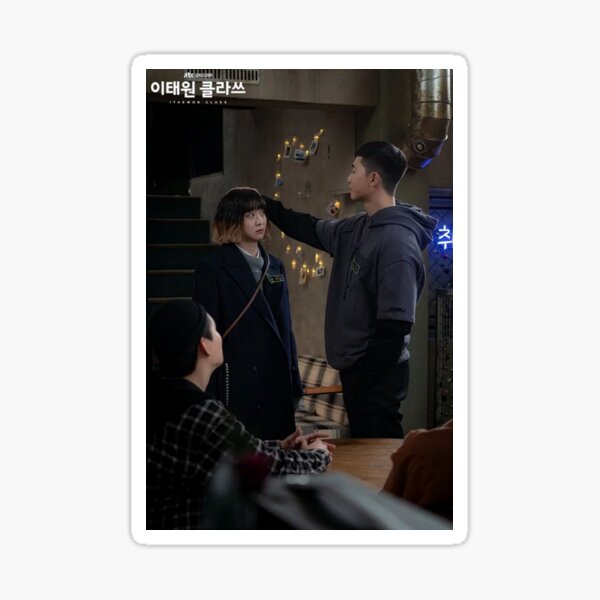 Saeroyi And Yi Seo Itaewon Class Sticker For Sale By Gsqui Redbubble