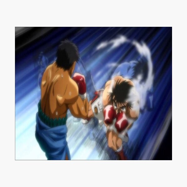"Hajime no Ippo Dempsey Roll" Photographic Print by LarcherNoel | Redbubble