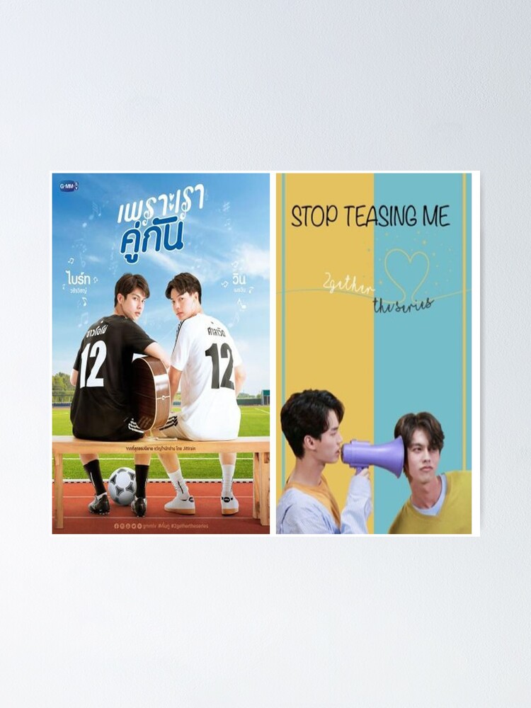 "2gether the series (Thai BL)" Poster for Sale by HyunjinsSTAY | Redbubble