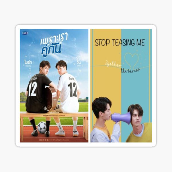 "2gether the series (Thai BL)" Sticker by HyunjinsSTAY | Redbubble