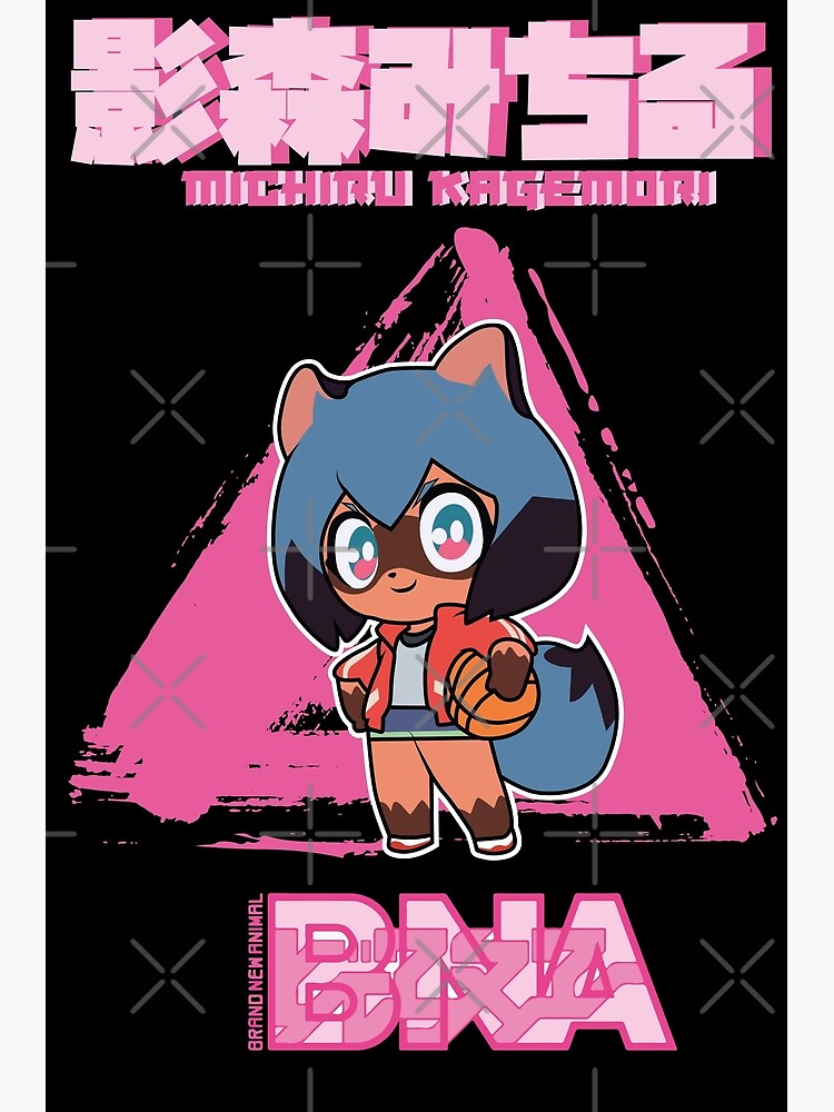 "BRAND NEW ANIMAL (BNA): MICHIRU KAGEMORI CHIBI" Art Print by ...