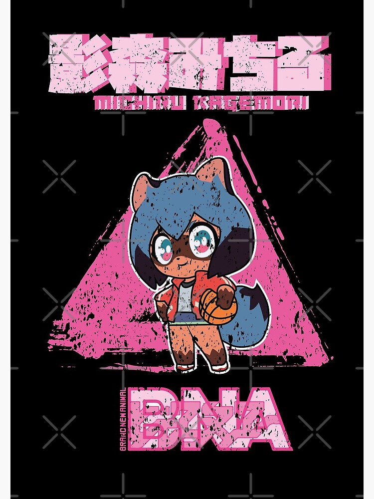"BRAND NEW ANIMAL (BNA): MICHIRU KAGEMORI CHIBI (GRUNGE STYLE)" Spiral ...