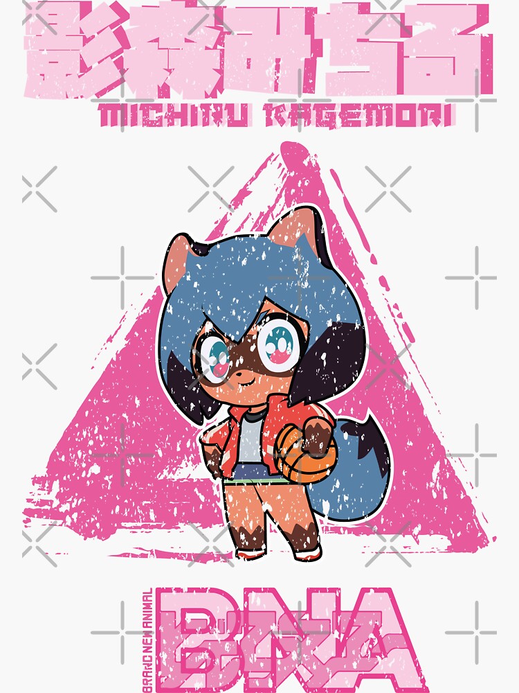 "BRAND NEW ANIMAL (BNA): MICHIRU KAGEMORI CHIBI (GRUNGE STYLE)" Sticker ...
