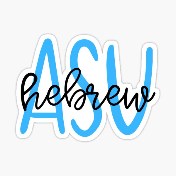 "ASU" Sticker by bebe2005 | Redbubble