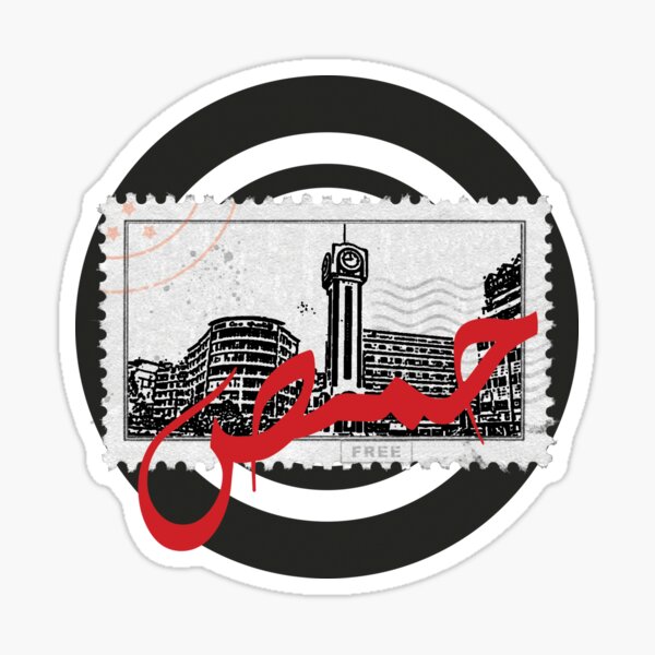 "Homs" Sticker for Sale by EMJco | Redbubble
