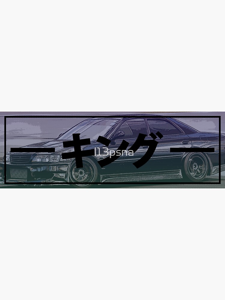 "JZX100 JDM Style Sticker" Sticker for Sale by l13psna | Redbubble