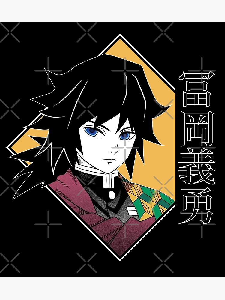 Lámina metálica «Giyu Tomioka / Kimetsu no Yaiba / Demon Slayer / Demon ...